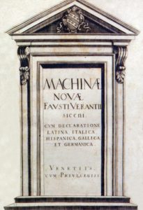 Vrančić, Faust | Hrvatska tehnička enciklopedija