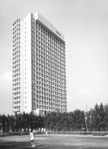 neboder | Hrvatska tehnička enciklopedija